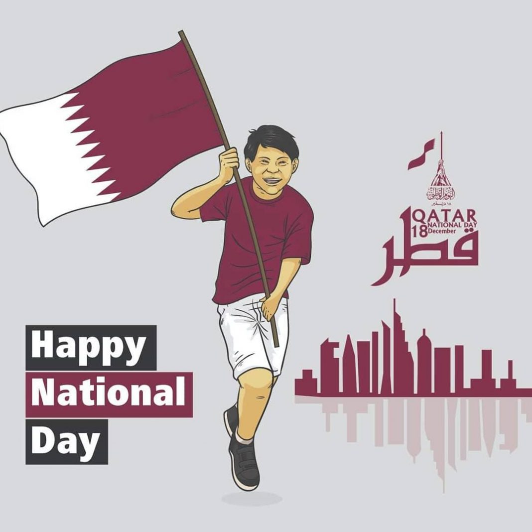 Qatar National Day 2025: Logo, Image, Wallpaper HD, Quotes, SMS
